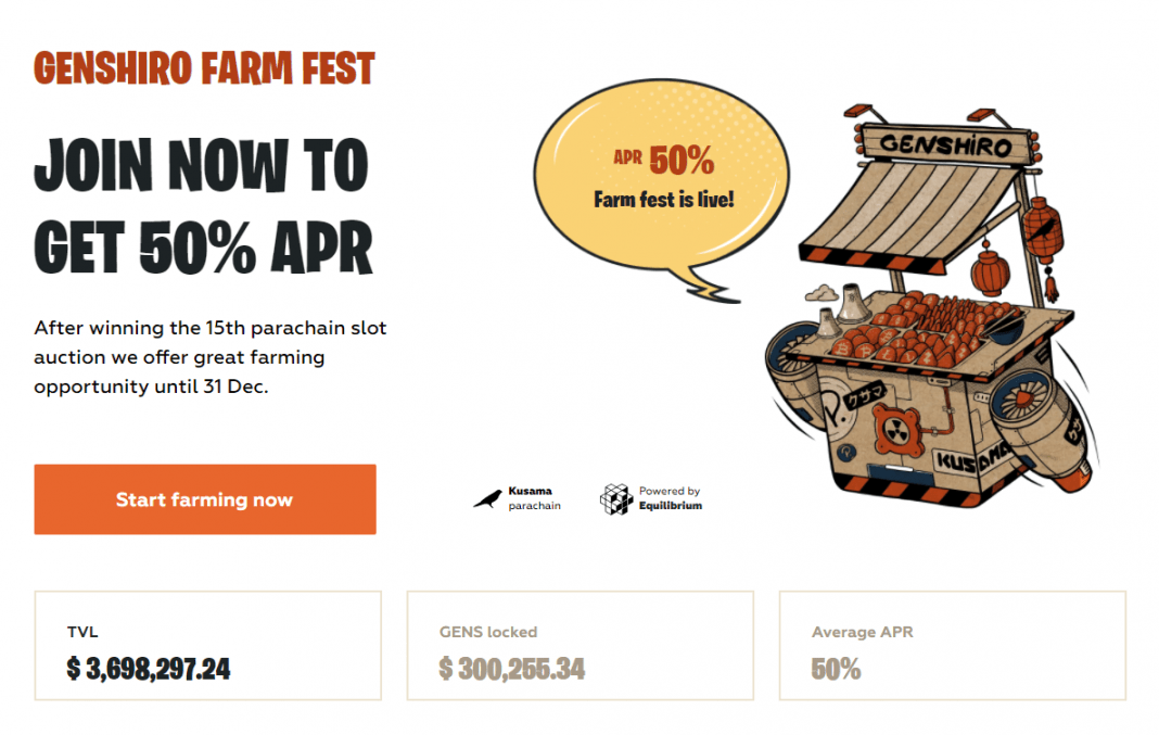 Genshiro (GENS) là gì? Thông tin chi tiết về tiền điện tử GENS