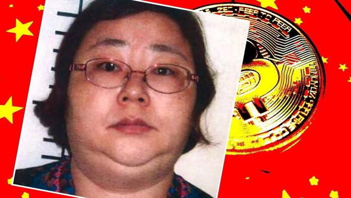 “Nữ hoàng Bitcoin” thú nhận lừa đảo 61.000 BTC – Vụ án tiền số lớn nhất lịch sử!